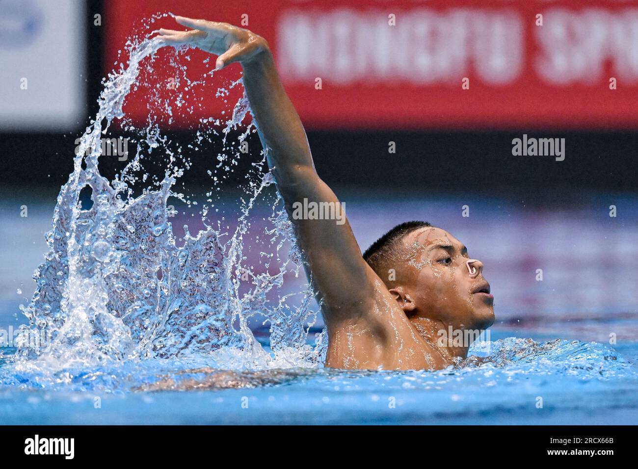 Fukuoka, Japan. 17th July, 2023. Quentin Rakotomalala of France ...