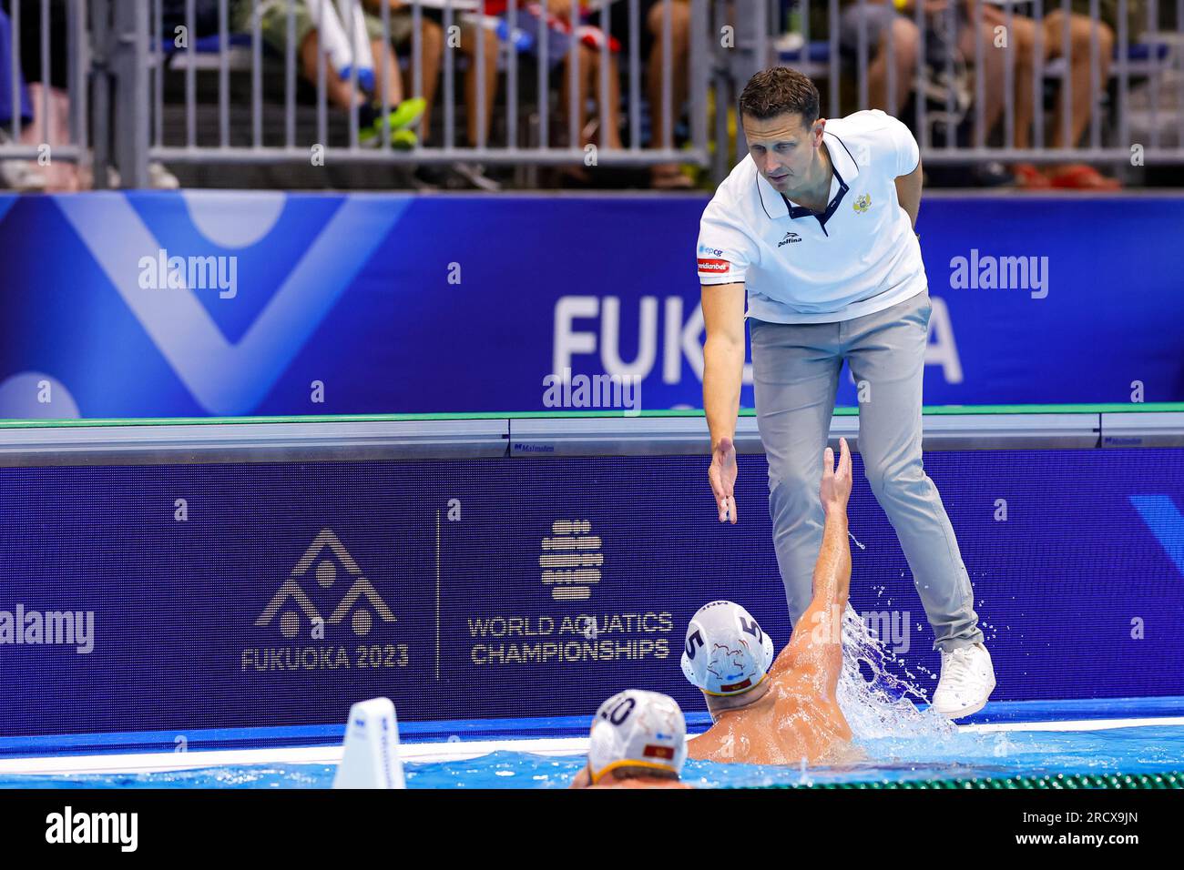 Jovan vujovic hi-res stock photography and images - Alamy