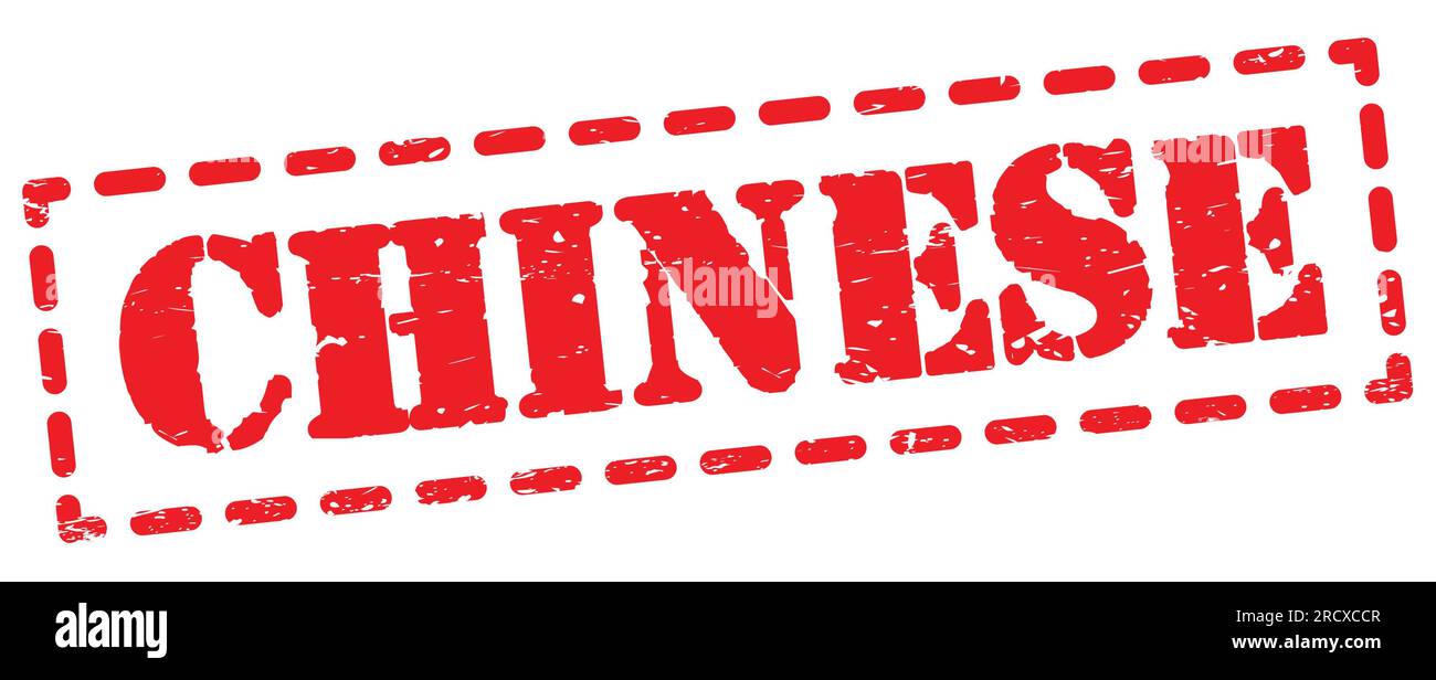 Chinese red stamp Cut Out Stock Images & Pictures - Alamy