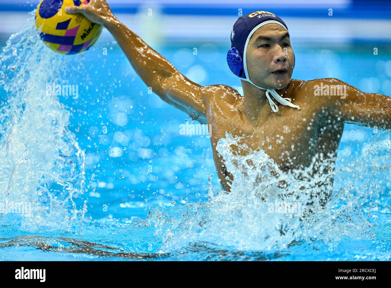 Fukuoka, Japan. 17th July, 2023. Zhang Chufeng of China competes during ...