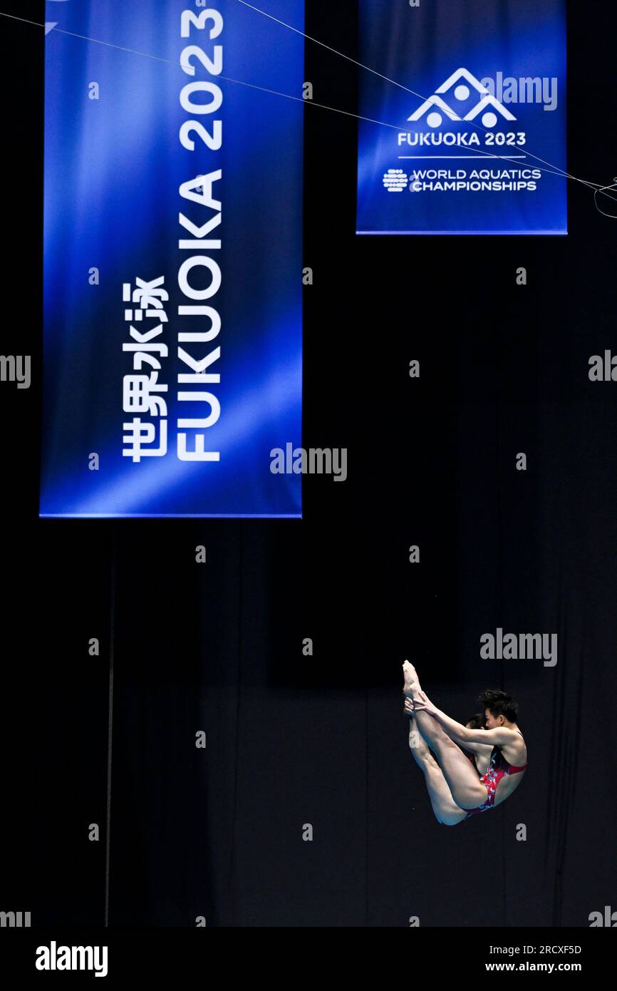 Fukuoka, Japan. 17th July, 2023. Chen Yiwen (front) /Chang Yani of ...