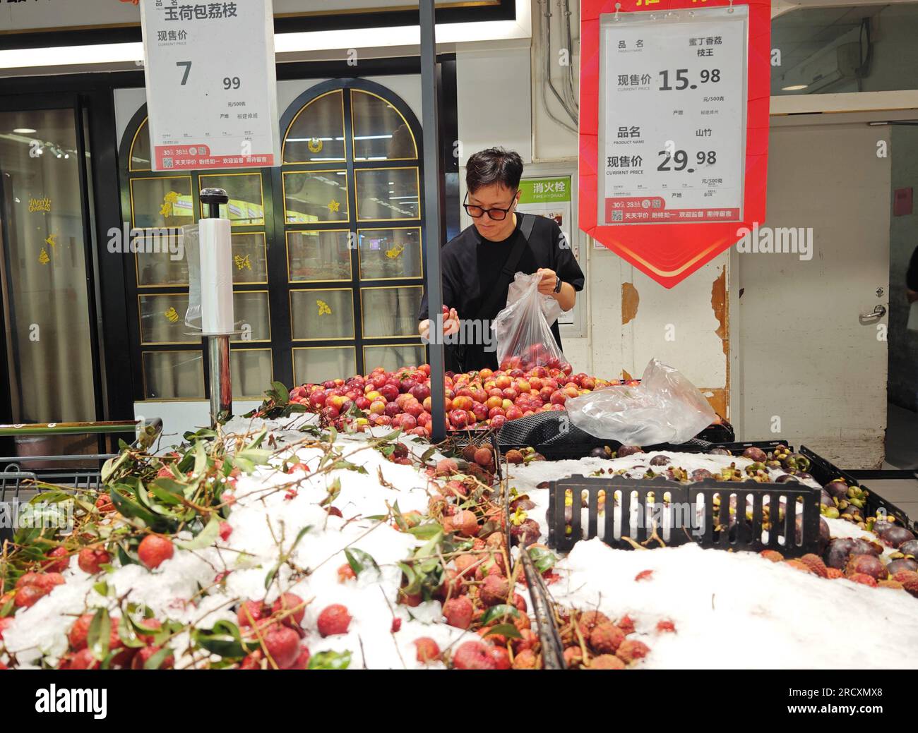 BEIJING, CHINA - JULY 17, 2023 - Citizens buy goods at a supermarket in ...