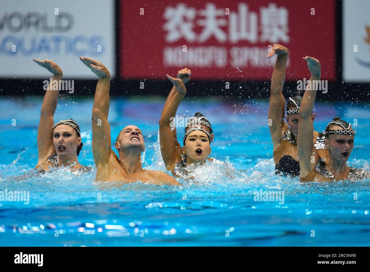 The United States team competes in the team acrobatic final of artistic ...