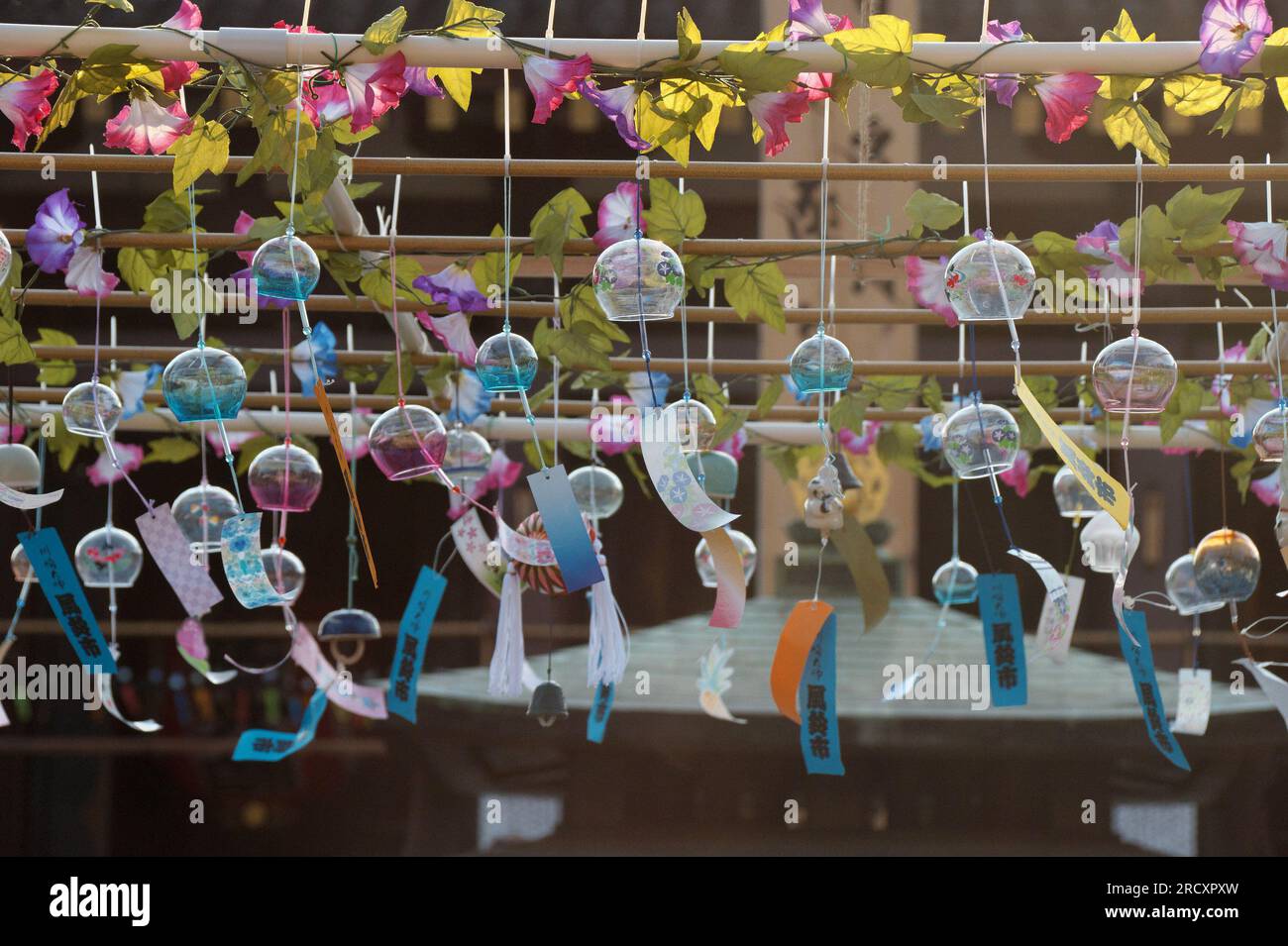 Kawasaki, Japan. 17th July, 2023. Wind chimes are seen displayed during ...