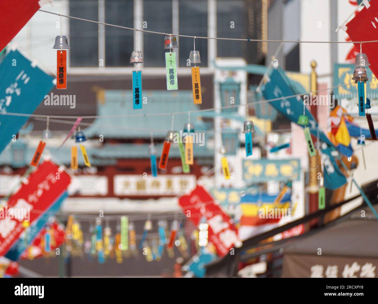 Kawasaki, Japan. 17th July, 2023. Wind chimes are seen displayed during ...