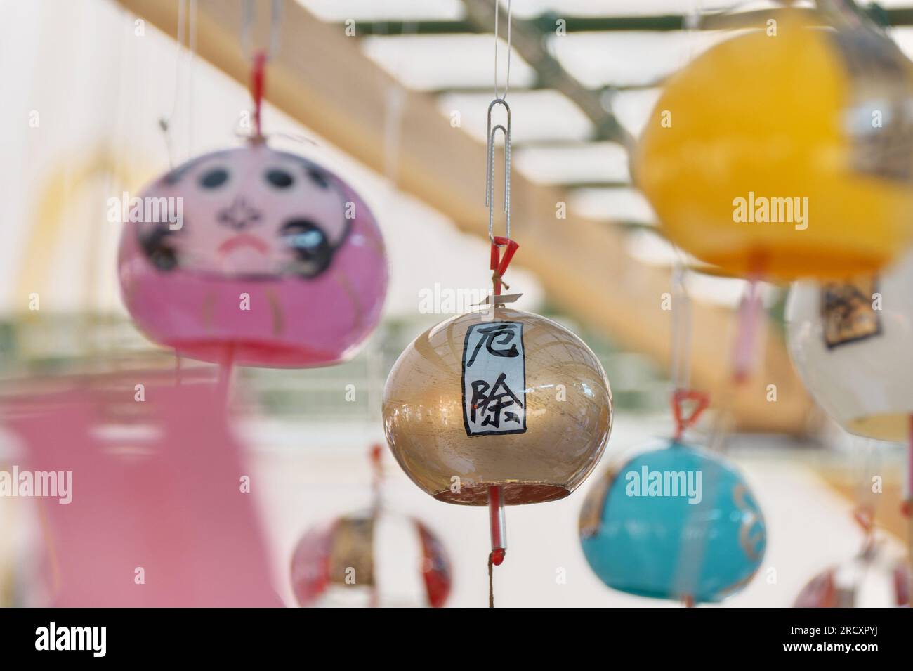 Kawasaki, Japan. 17th July, 2023. Wind chimes are seen displayed during ...