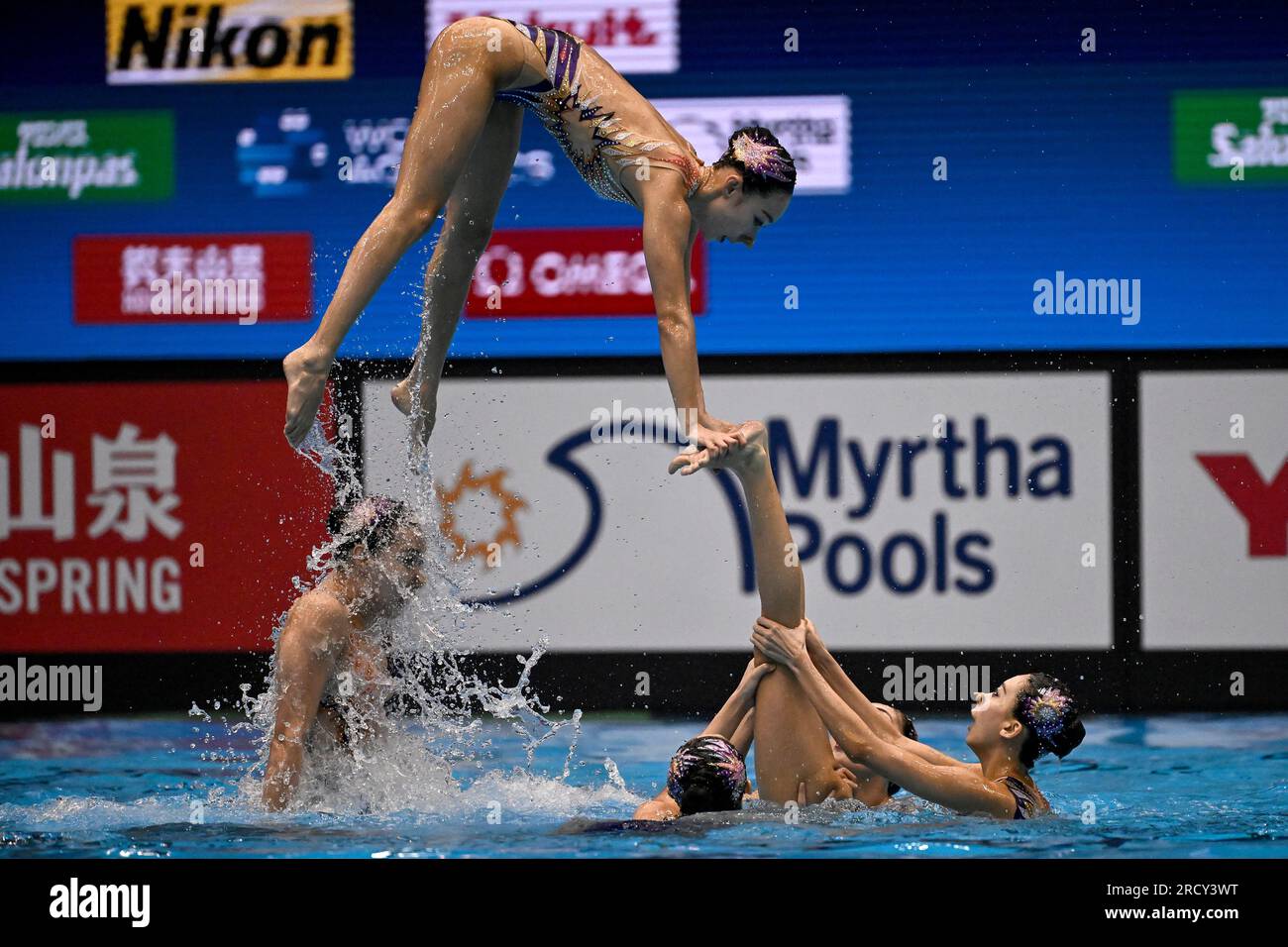 Acrobatic routine final hi-res stock photography and images - Alamy