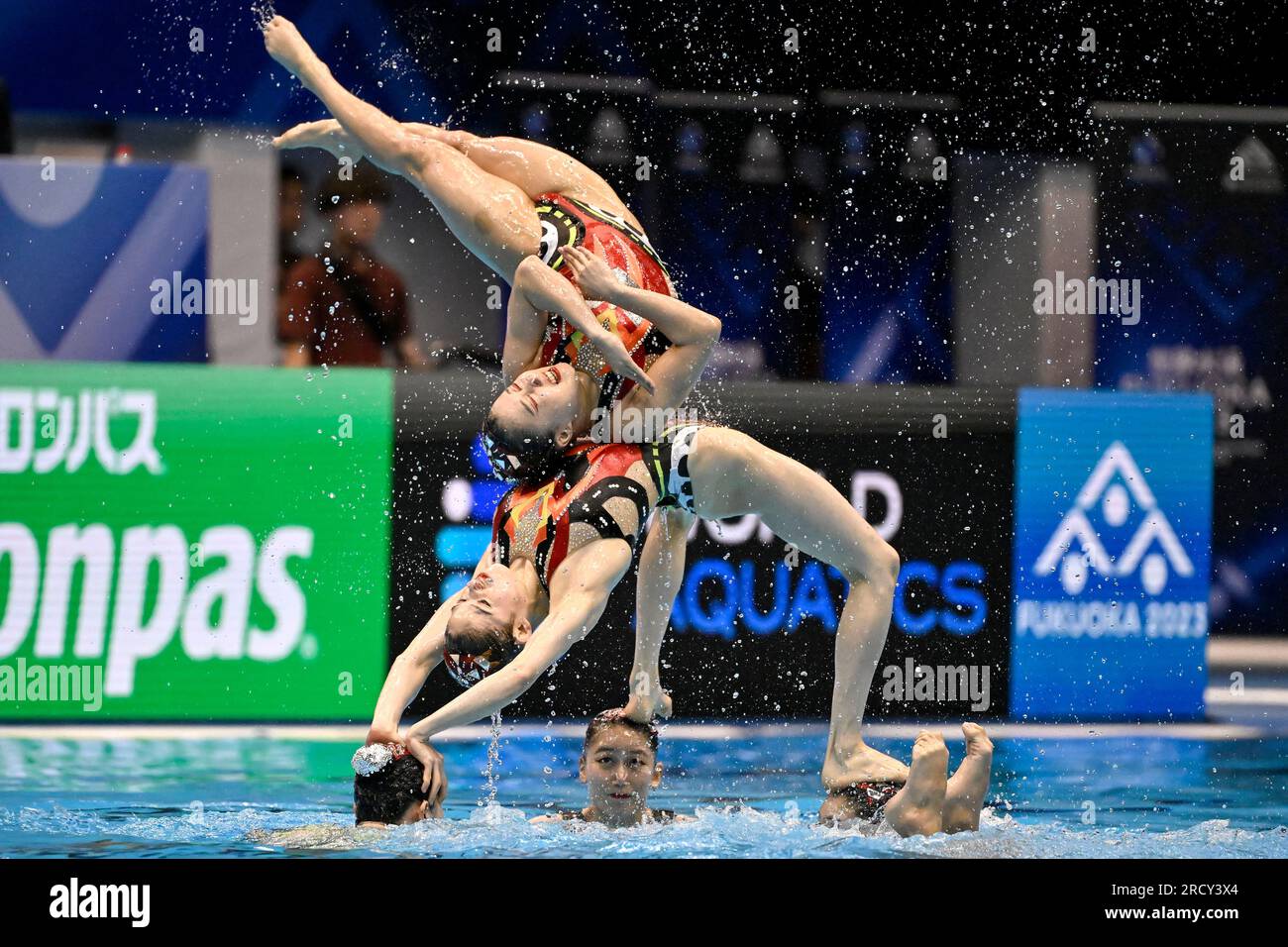 Fukuoka, Japan. 17th July, 2023. Athletes of team Japan compete in the ...