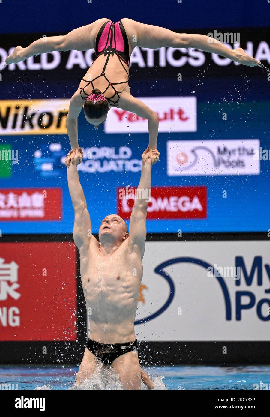 Acrobatic routine final hi-res stock photography and images - Alamy