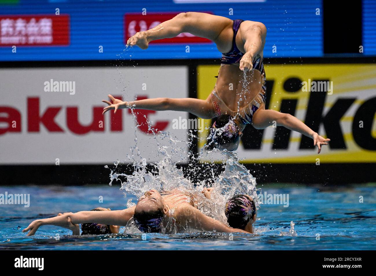 Fukuoka, Japan. 17th July, 2023. Athletes of team China compete in the ...