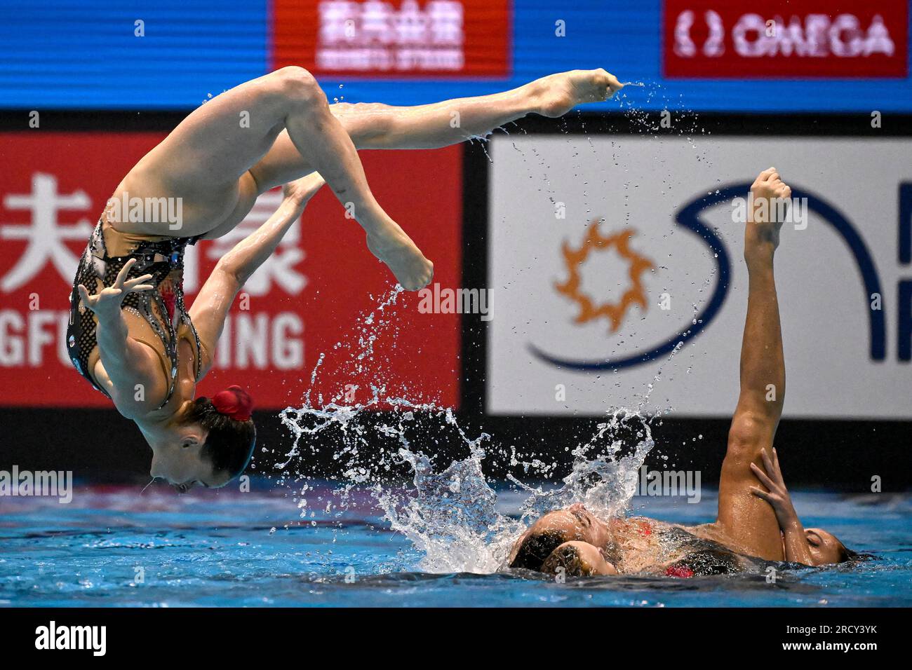 Acrobatic routine final hi-res stock photography and images - Alamy