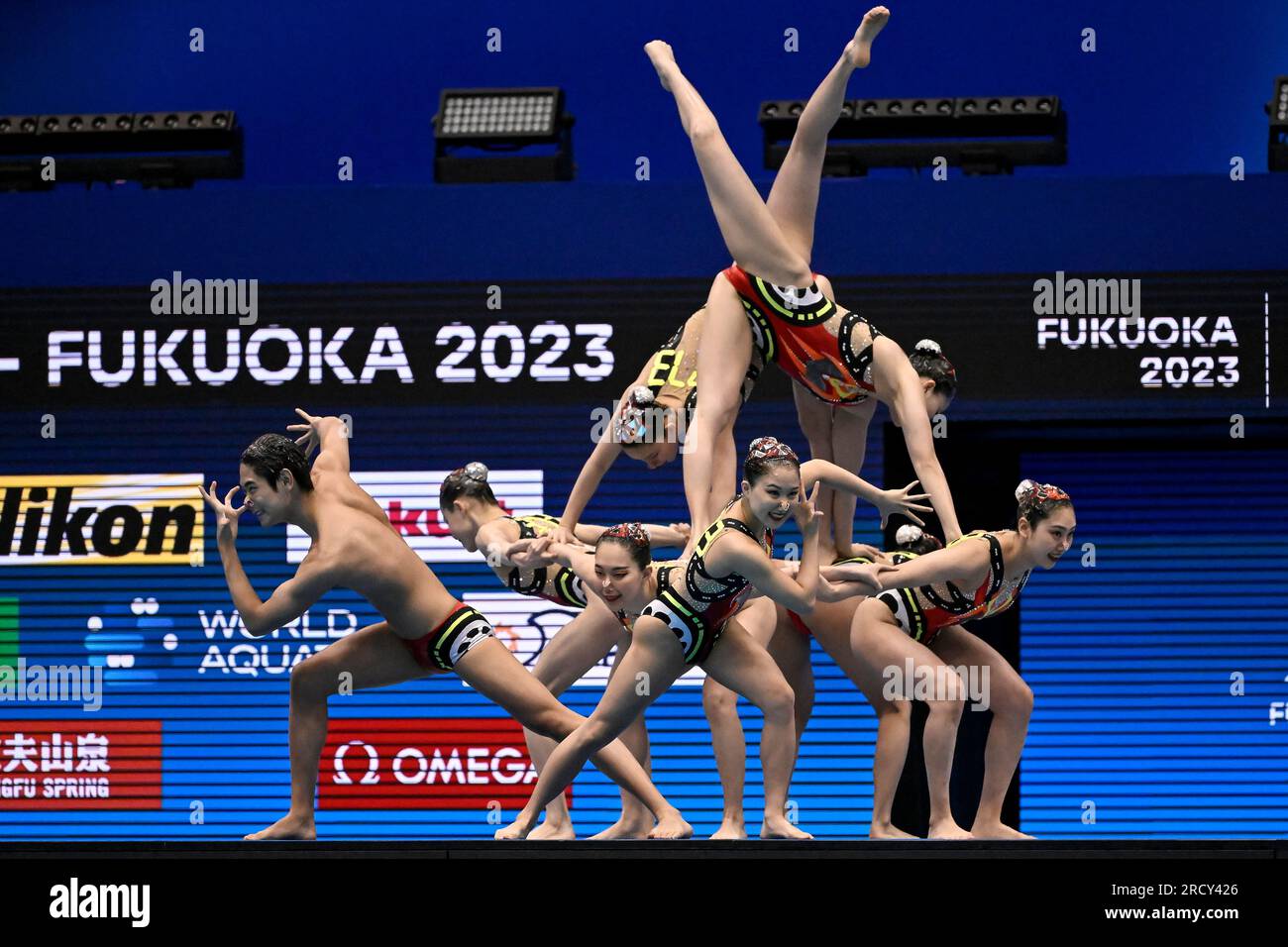 Fukuoka, Japan. 17th July, 2023. Athletes of team Japan compete in the ...