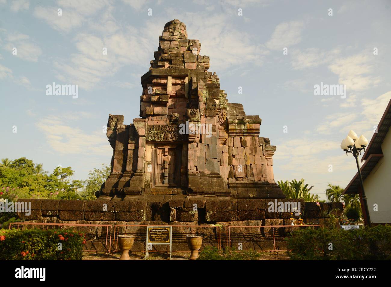 Phra That Narai Jeng Weng is a relic made of sandstone. It looks like a ...