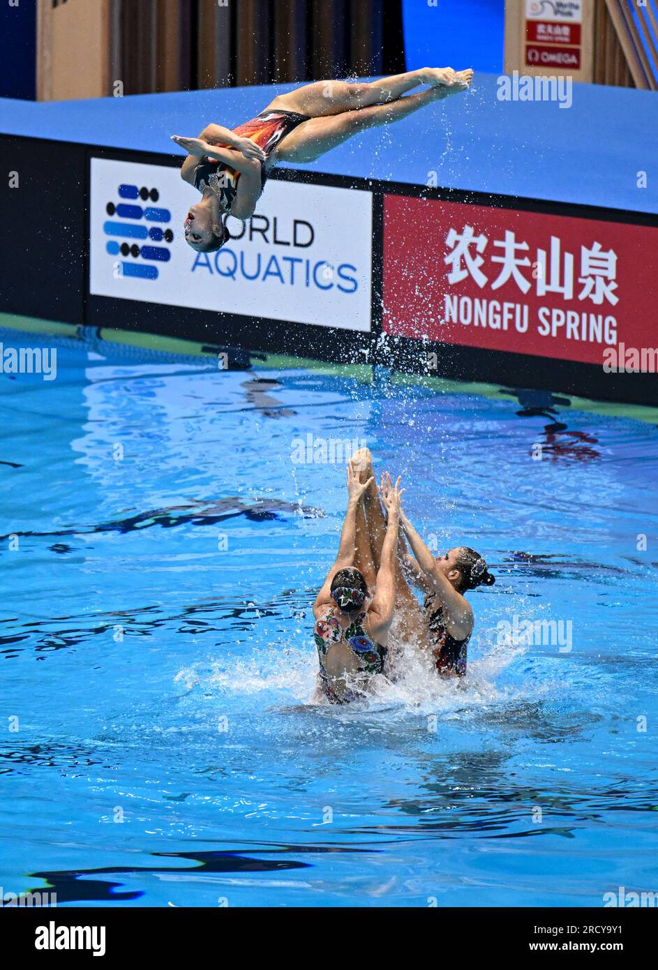 Fukuoka, Japan. 17th July, 2023. Team Kazakhstan perform during the ...