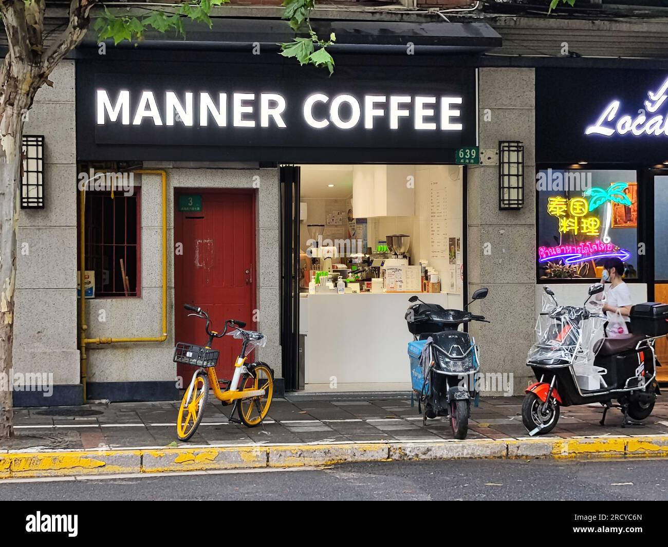 Manner Coffee chain shop at Jingan District, Shanghai, China Stock ...
