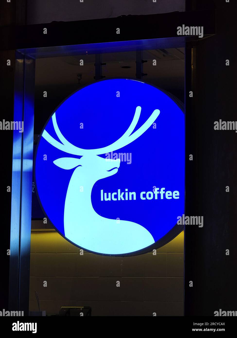 Close up luckin coffee hi-res stock photography and images - Alamy