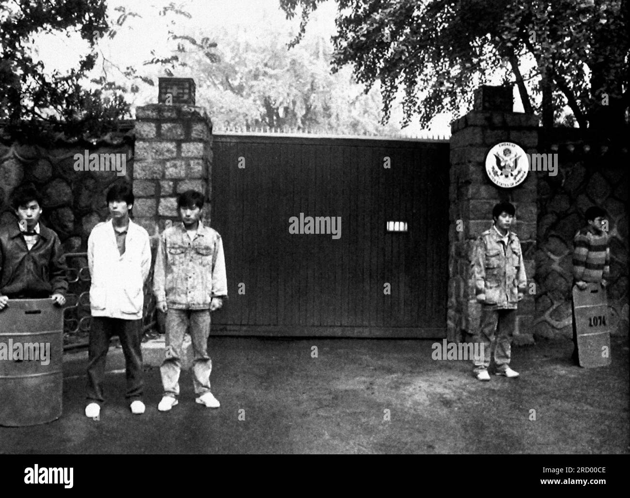 Plain clothed Korean policemen armed with shields guard the entrance of ...