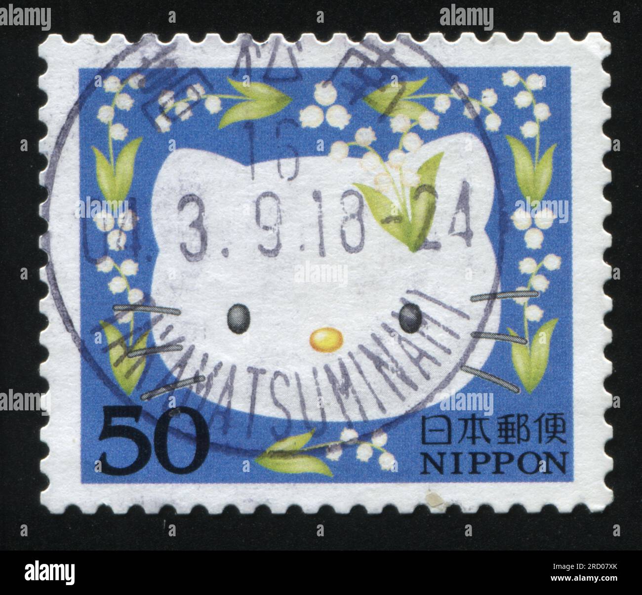 RUSSIA KALININGRAD, 22 APRIL 2016: stamp printed by Japan shows Hello ...