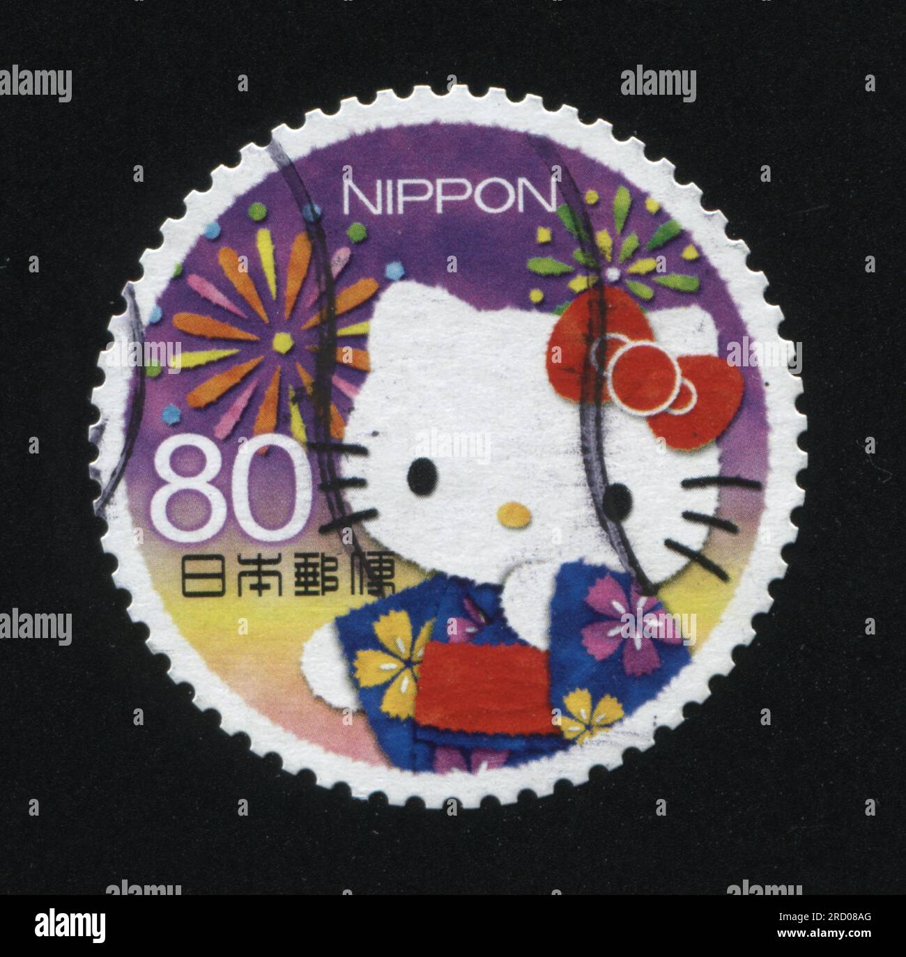 Hello kitty stamp hi-res stock photography and images - Alamy