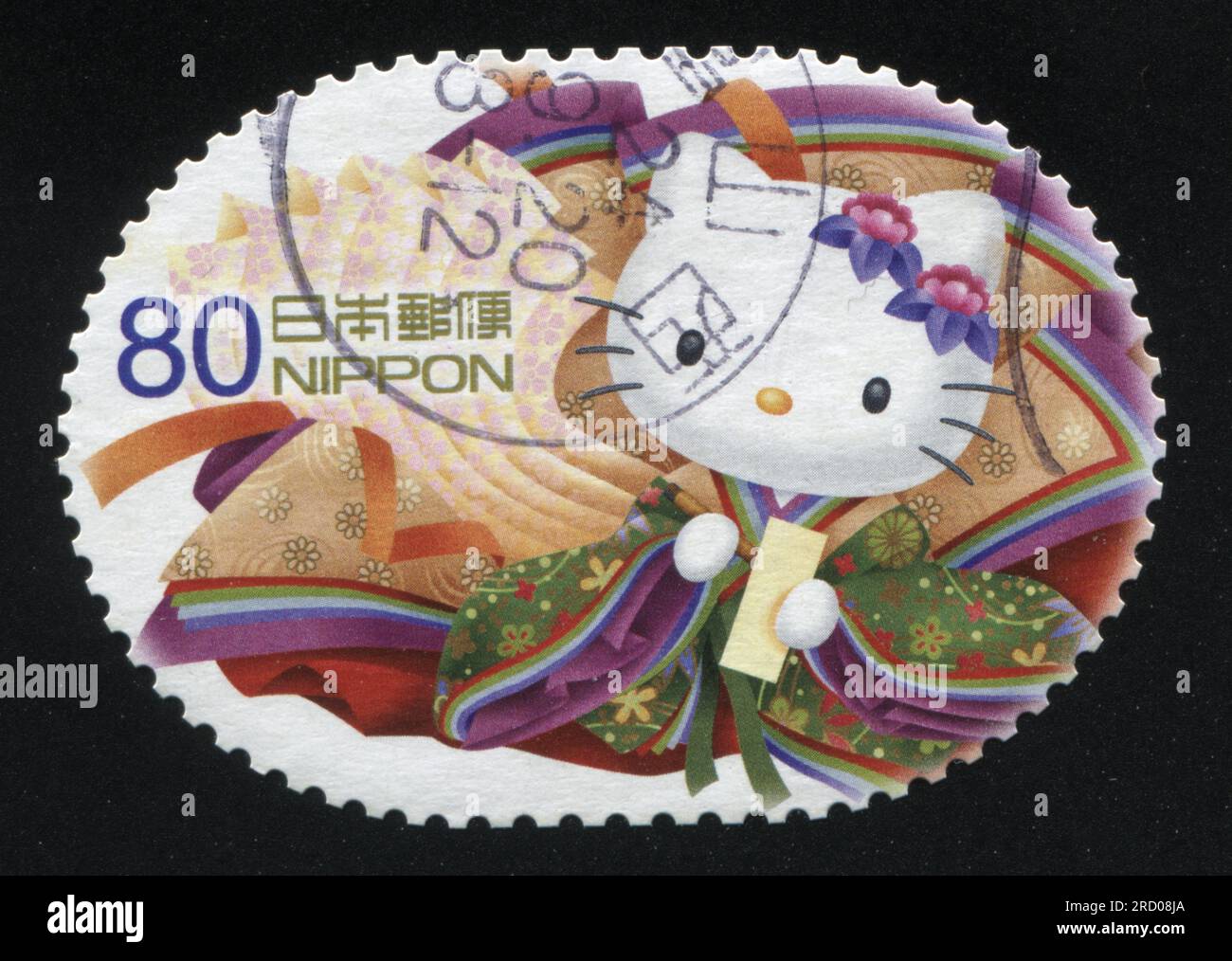 RUSSIA KALININGRAD, 22 APRIL 2016: stamp printed by Japan shows Hello ...