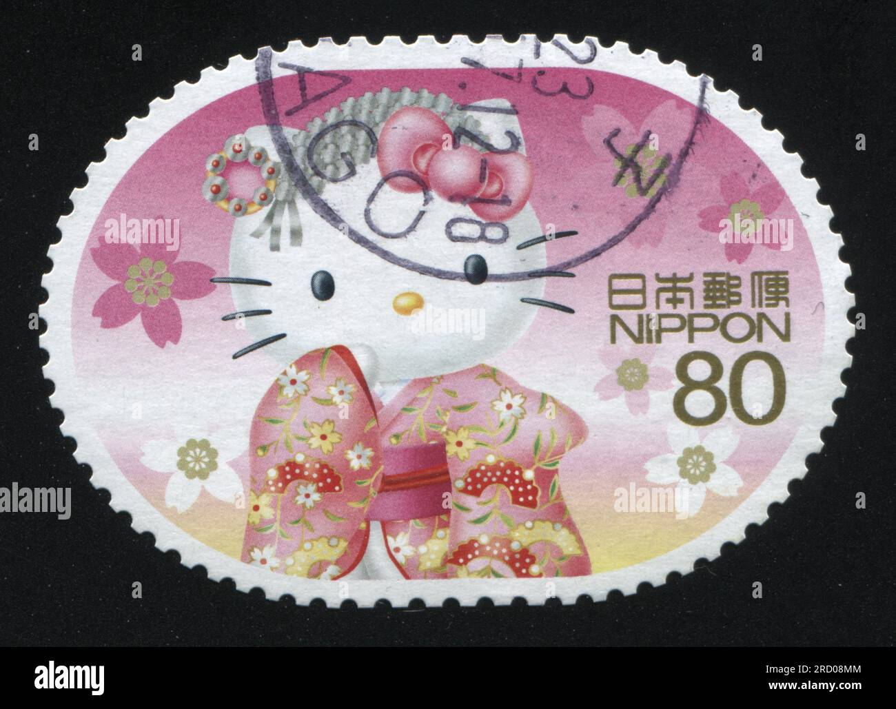 Hello kitty stamp hi-res stock photography and images - Alamy