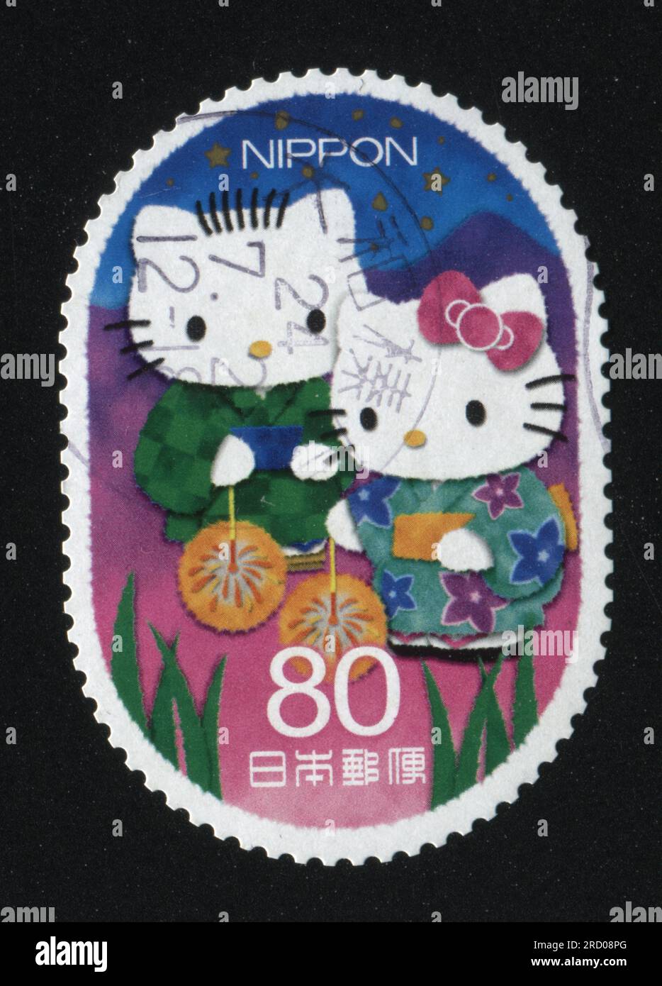 Hello kitty stamp hi-res stock photography and images - Alamy