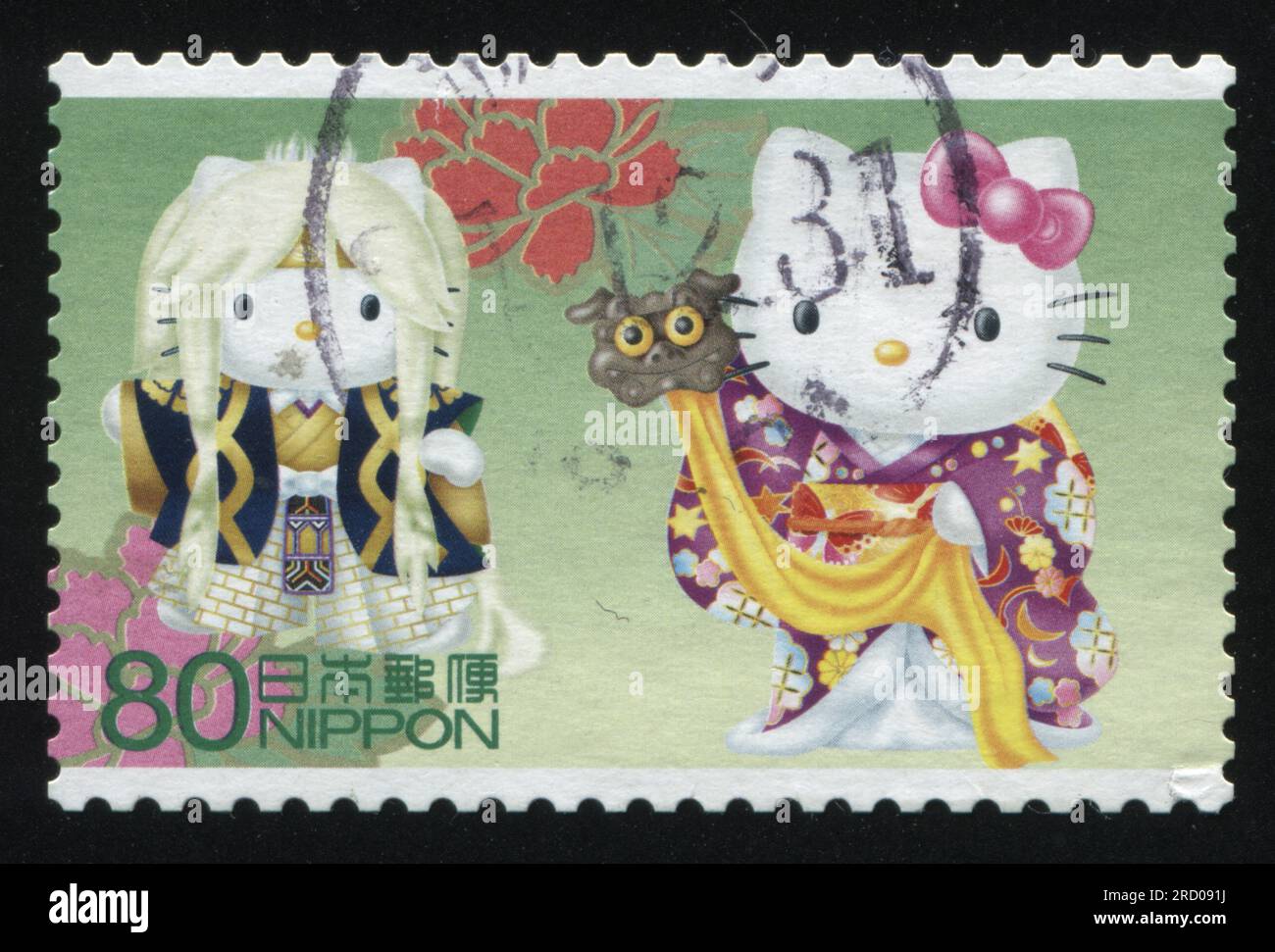 RUSSIA KALININGRAD, 22 APRIL 2016: stamp printed by Japan shows Hello ...