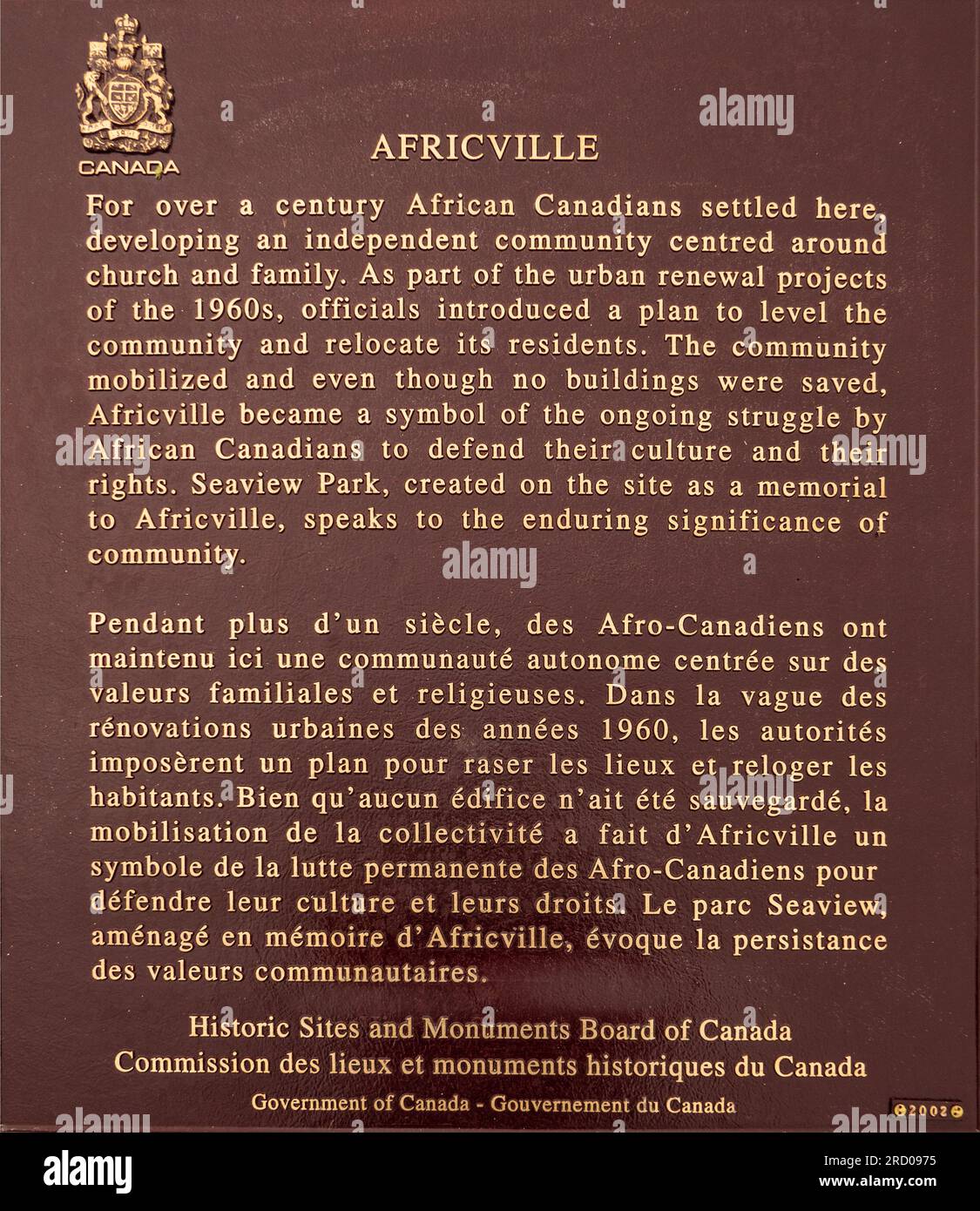 Africville Museum in Halifax Nova Scotia Canada Maritimes Stock Photo ...