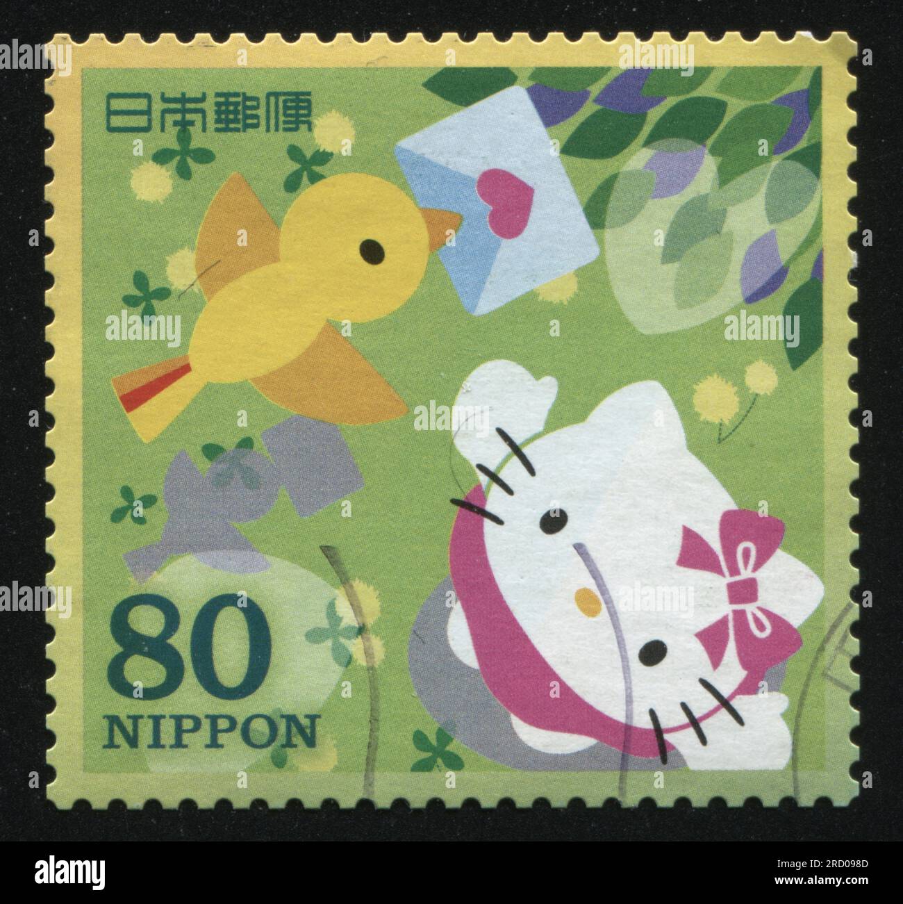 RUSSIA KALININGRAD, 22 APRIL 2016: stamp printed by Japan shows Hello ...