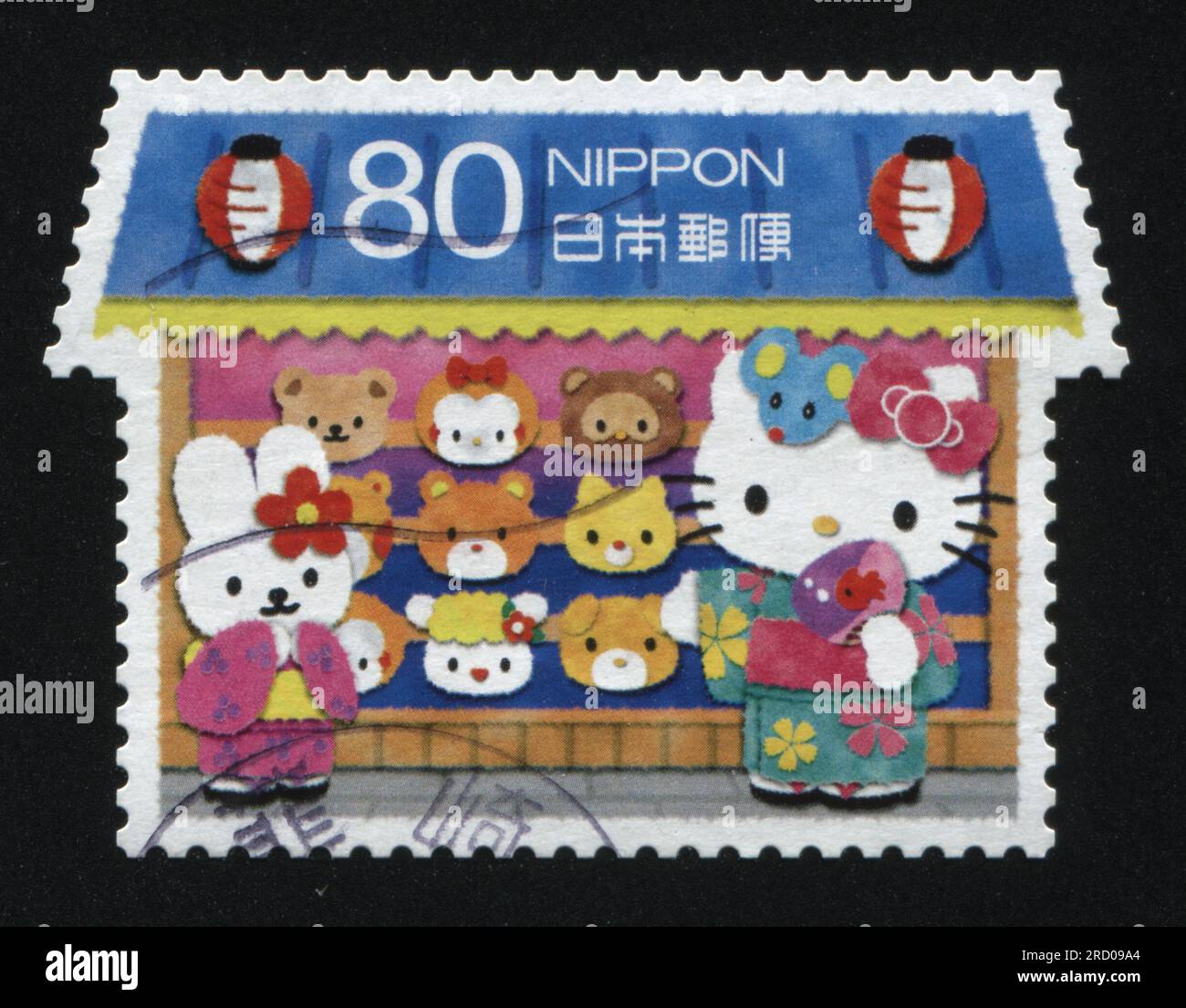 RUSSIA KALININGRAD, 22 APRIL 2016: stamp printed by Japan shows Hello ...