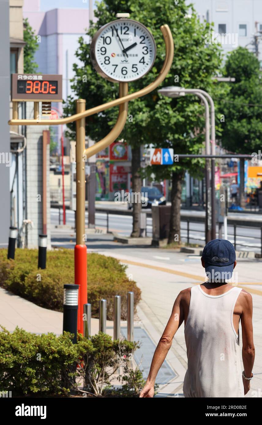 Kumagaya, Japan. 17th July, 2023. A thermometer displays a temperature ...