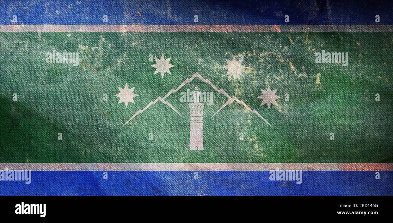 retro flag of Northeast Caucasian Caspian Aghul people with grunge ...