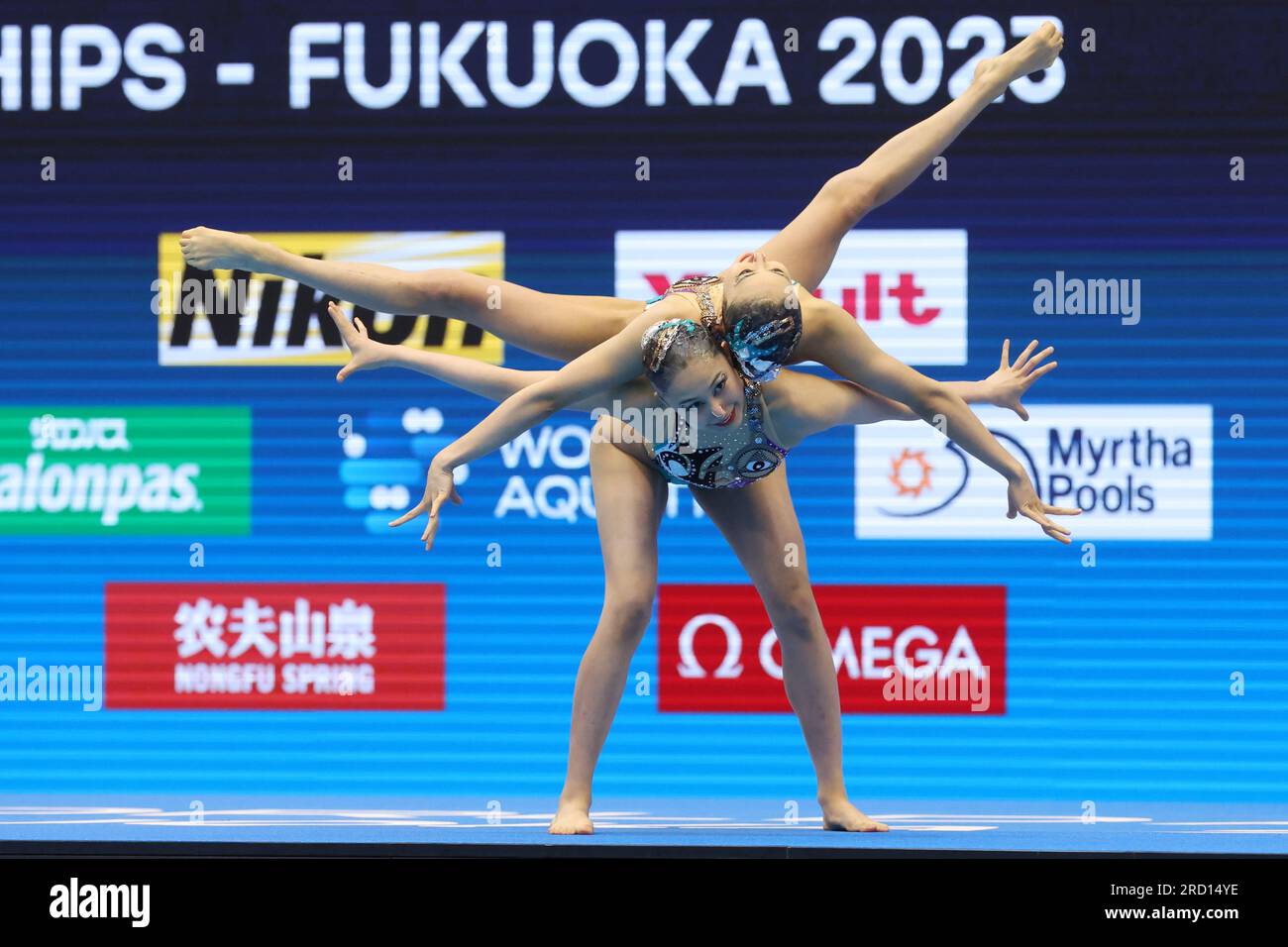 Fukuoka, Japan. 16th July, 2023. Mashiro Yasunaga & Moe Higa (JPN ...