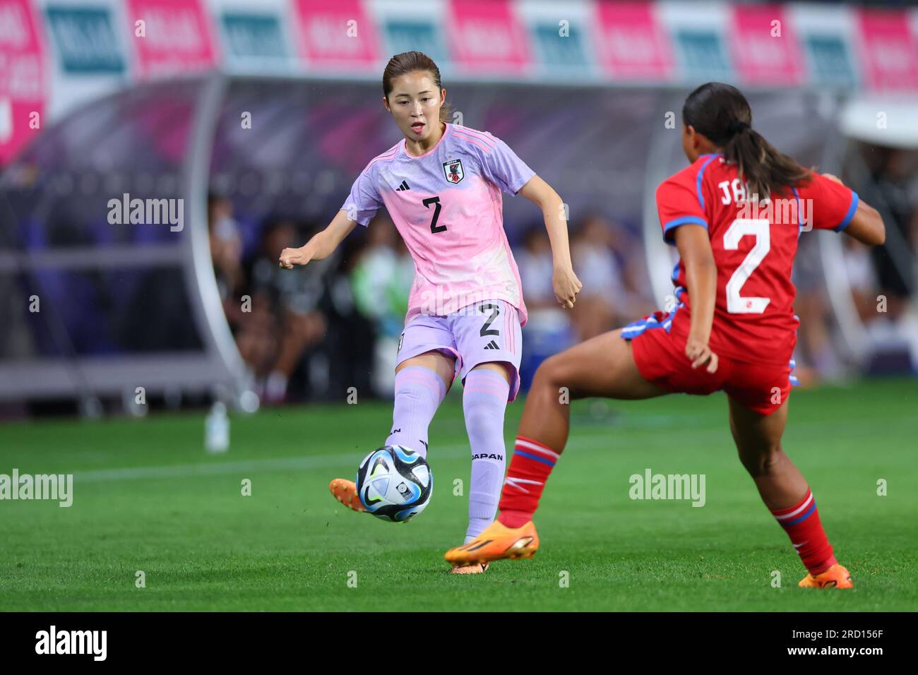 Miyagi, Japan. 14th July, 2021. Risa Shimizu (JPN) Football/Soccer : MS&AD Cup 2023 ...