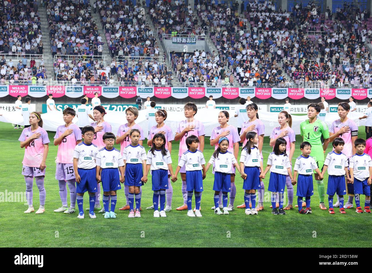 Miyagi, Japan. 14th July, 2021. Japan team group (JPN) Football/Soccer ...