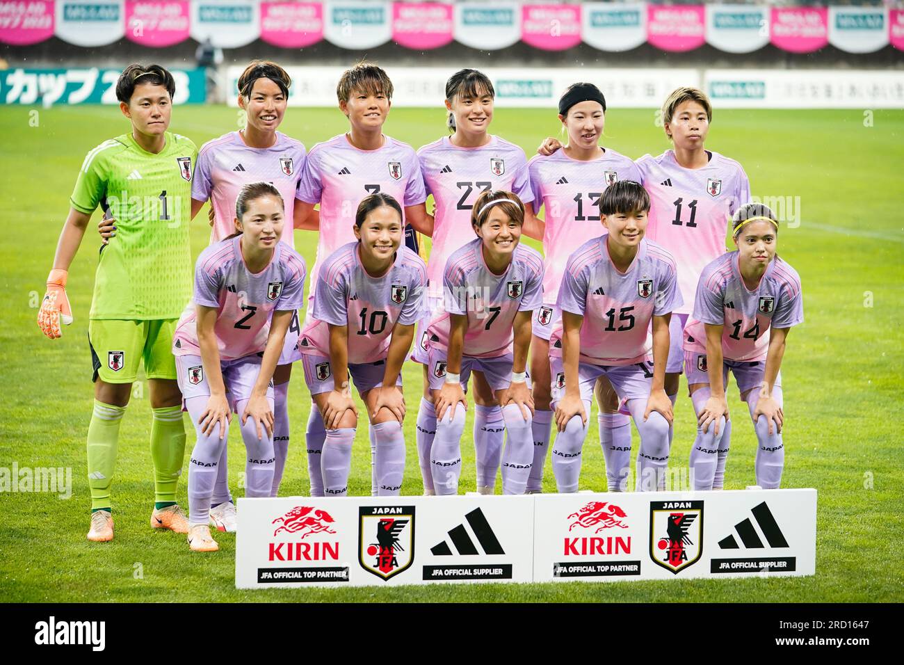 Sendai, Japan. 14th July, 2023. Japan team group line-up Football/Soccer : International ...