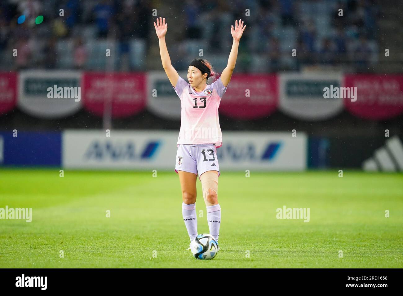 Sendai, Japan. 14th July, 2023. Jun Endo (JPN) Football/Soccer ...