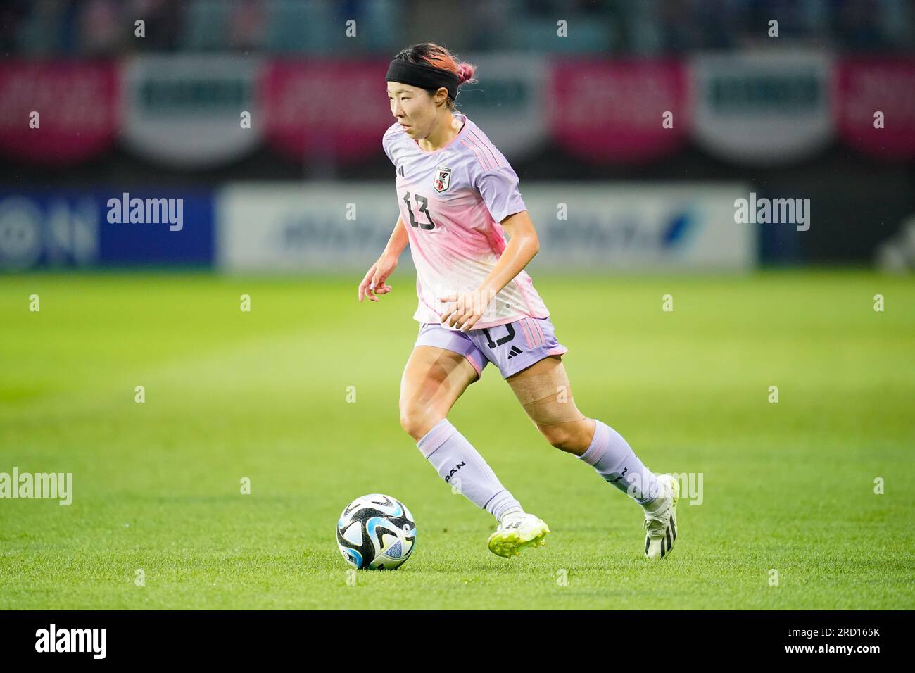Sendai, Japan. 14th July, 2023. Jun Endo (JPN) Football/Soccer ...