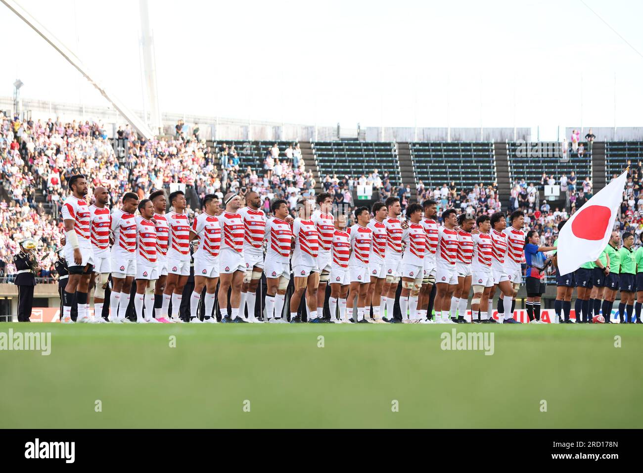 Kumamoto, Japan. 15th July, 2023. Japan team group (JPN) Rugby ...