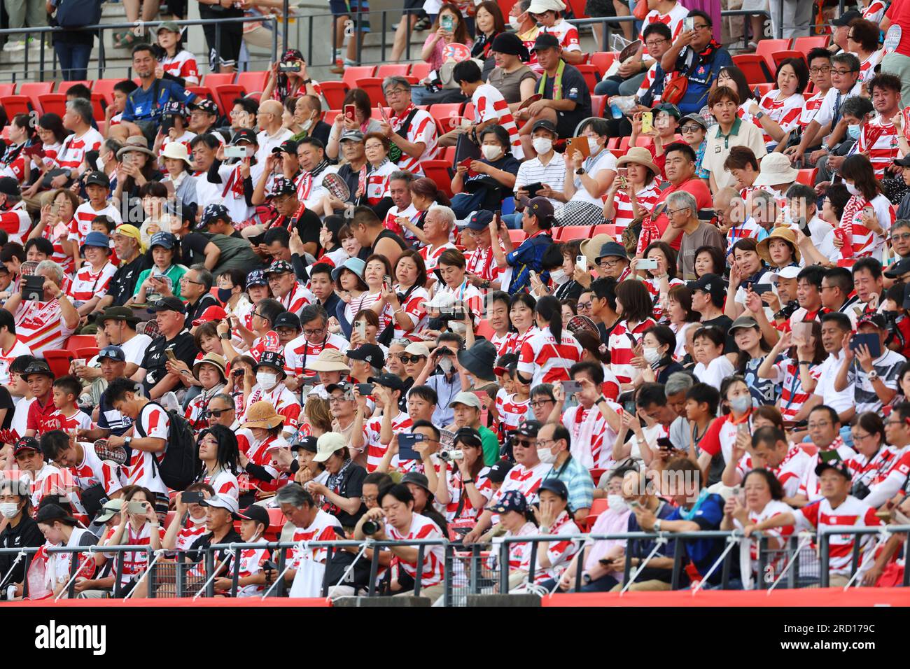 Kumamoto, Japan. 15th July, 2023. Japan fans (JPN) Rugby : Lipovitan D ...