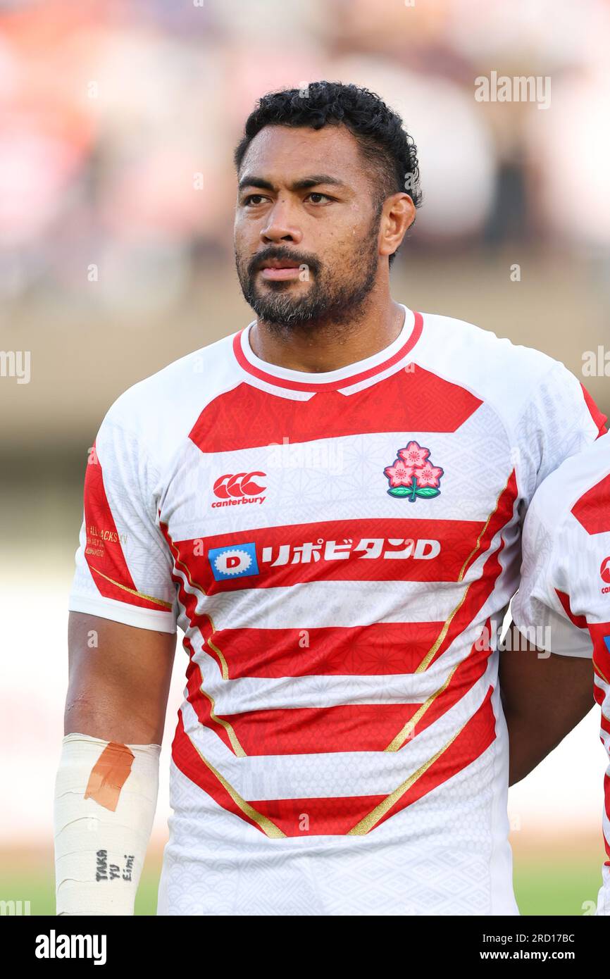 Kumamoto, Japan. 15th July, 2023. Uwe Helu (JPN) Rugby : Lipovitan D ...