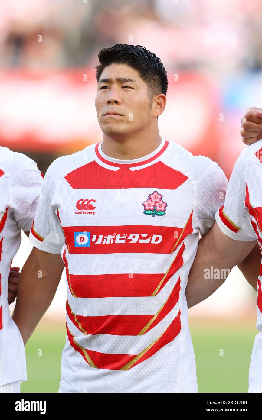 Kumamoto, Japan. 15th July, 2023. Rikiya Matsuda (JPN) Rugby ...