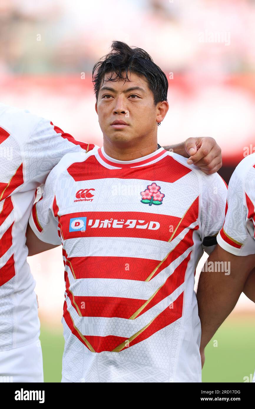 Kumamoto, Japan. 15th July, 2023. Atsushi Sakate (JPN) Rugby ...