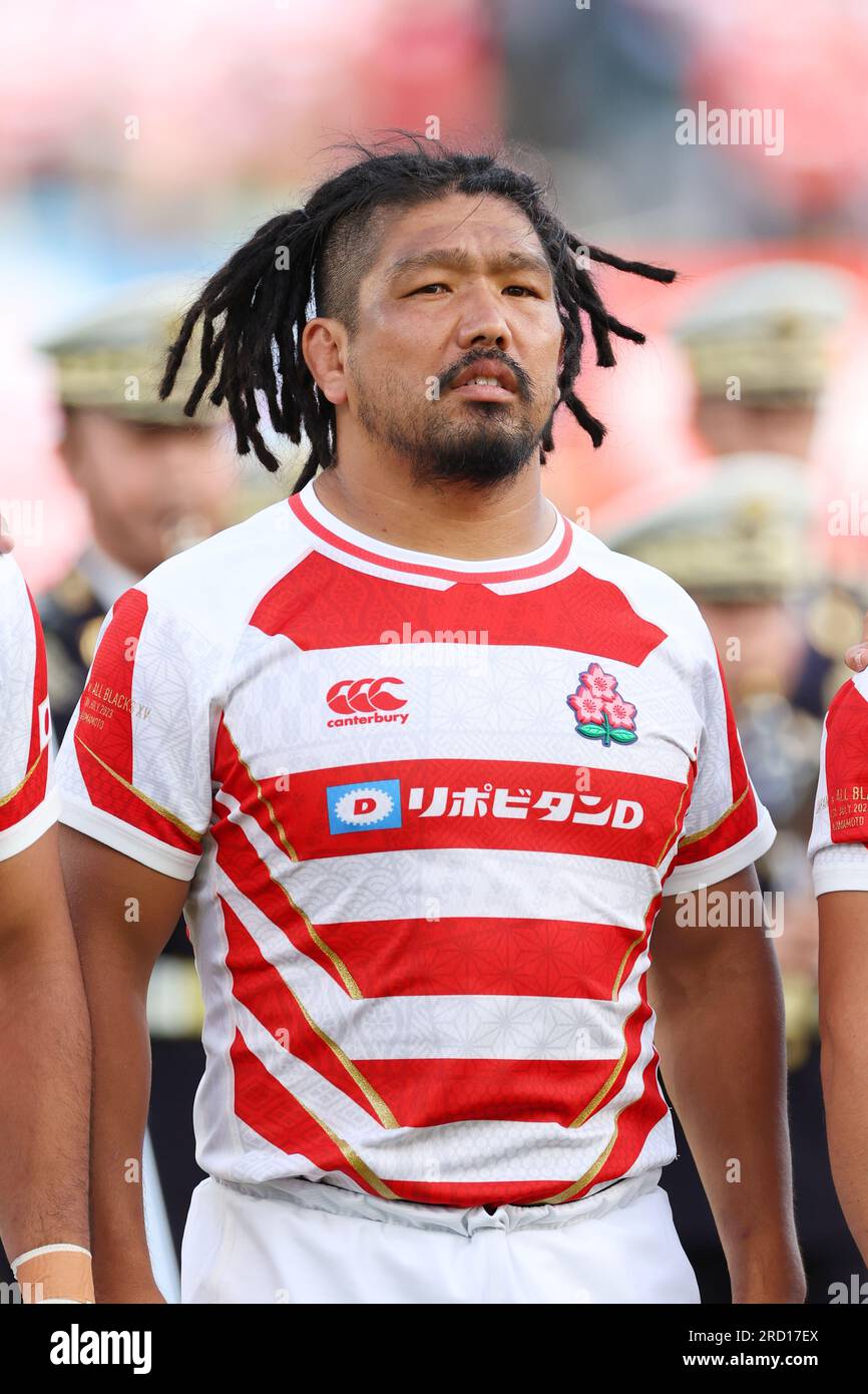 Kumamoto, Japan. 15th July, 2023. Shota Horie (JPN) Rugby : Lipovitan D ...