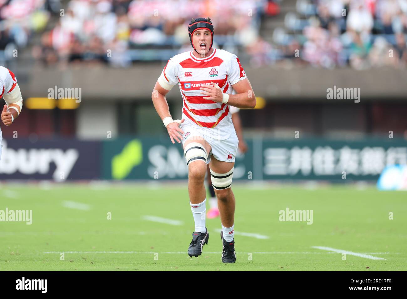Kumamoto, Japan. 15th July, 2023. James Moore (JPN) Rugby : Lipovitan D ...