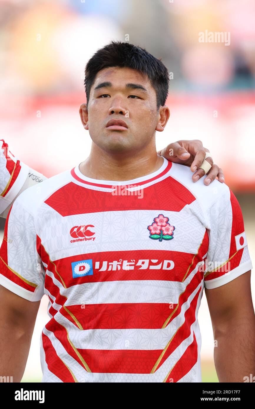 Kumamoto, Japan. 15th July, 2023. Jiwon Gu (JPN) Rugby : Lipovitan D ...
