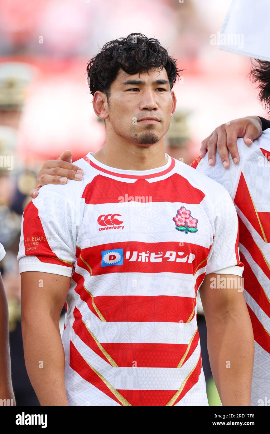 Kumamoto, Japan. 15th July, 2023. Ryoto Nakamura (JPN) Rugby ...