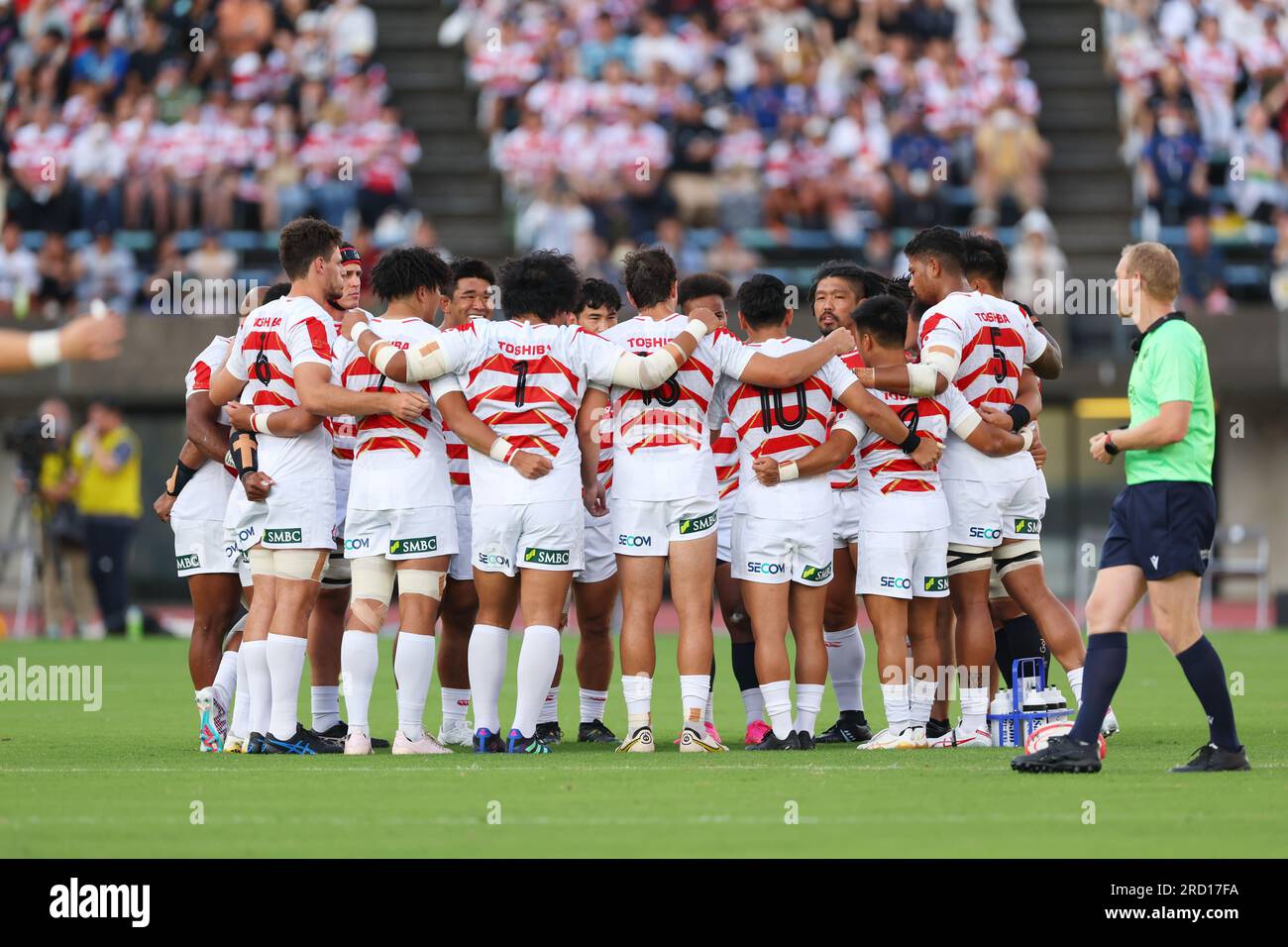 Kumamoto, Japan. 15th July, 2023. Japan team group (JPN) Rugby ...