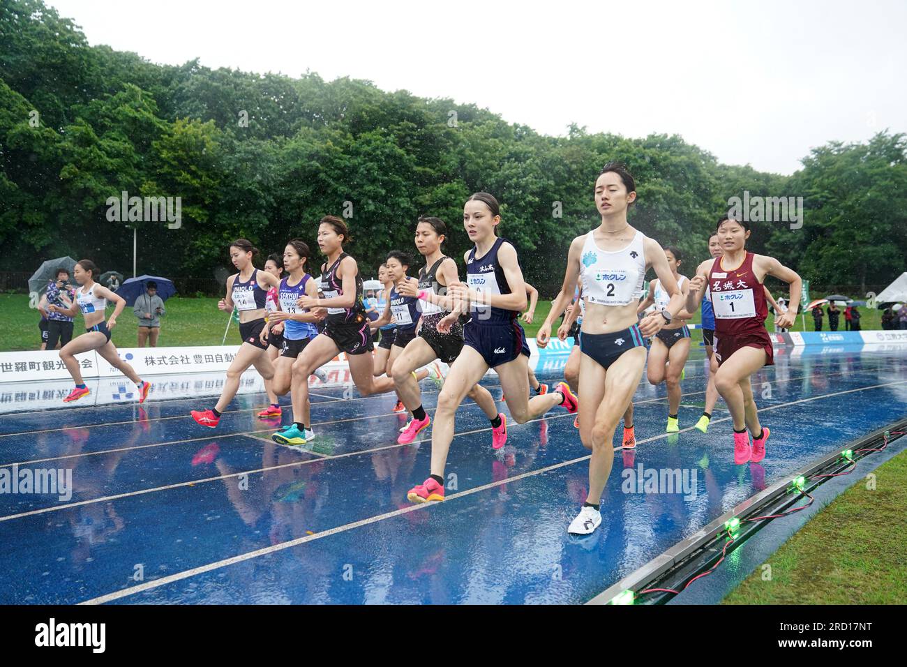 Hokkaido, Japan. 15th July, 2023. Shieri Drury Athletics : Hokuren ...