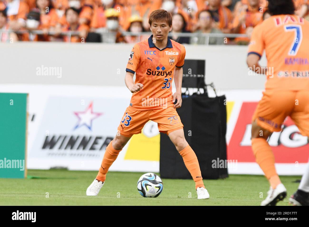 Japan National Stadium, Tokyo, Japan. 16th July, 2023. Takashi Inui (S ...